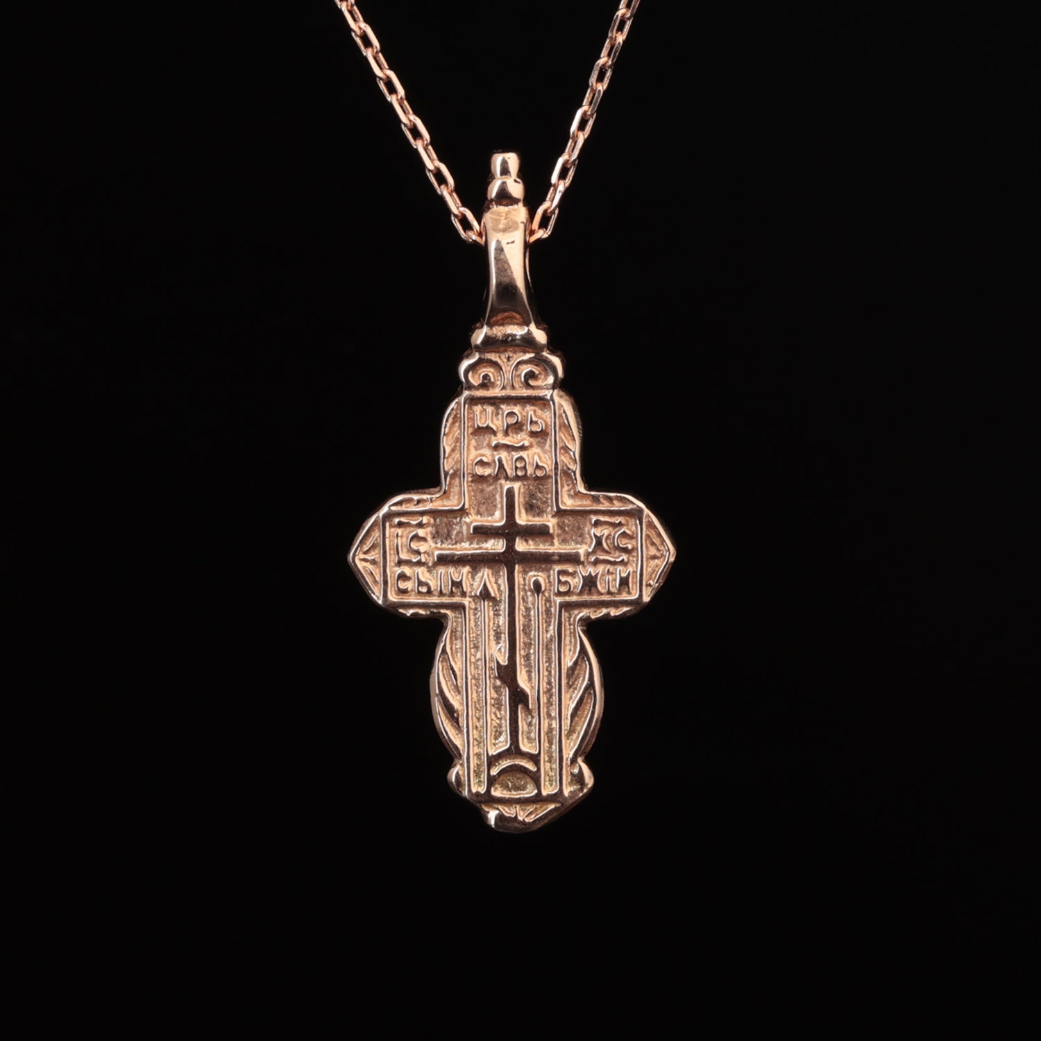 Gold Canonical Old Believer Female Cross | Riga – Fine Cast Gems | Rīga